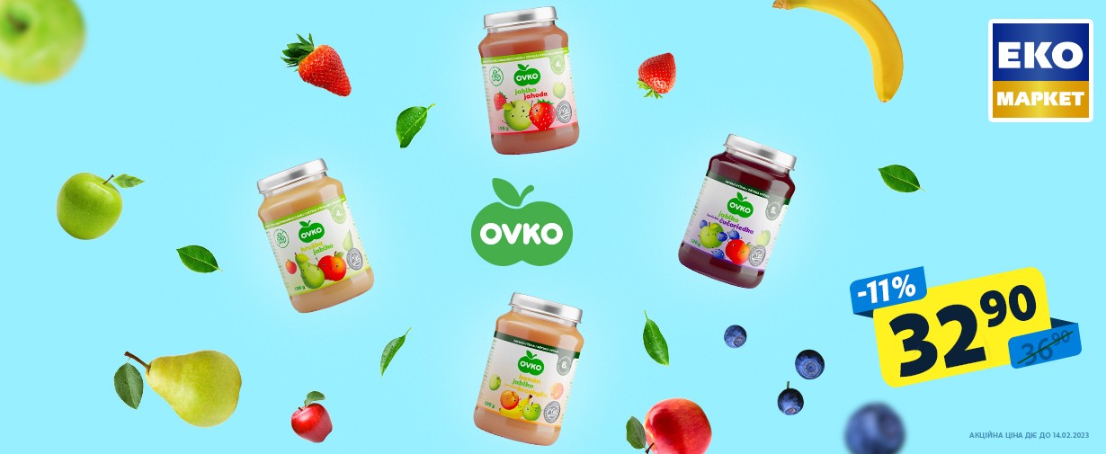 Meрежа магазинів Ekomarket